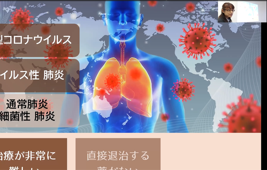 代表理事 | 日本眠活眠育協会・JMMA